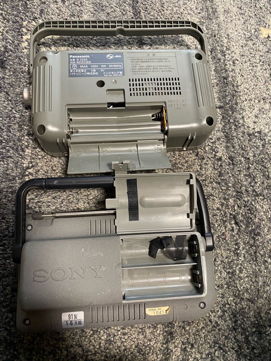 【傷や汚れあり】Panasonic R-2255/ SONY fdl-307 現状品.の落札情報詳細 - Yahoo!オークション落札価格検索 オークフリー