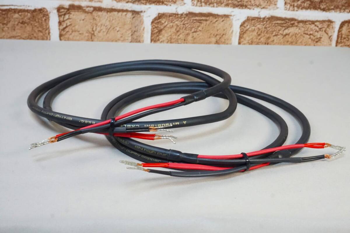 【やや傷や汚れあり】三菱電線 MITSUBISHI SP-1 スピーカーケーブル 世界最高純度7Nクラス高純度銅素材の落札情報詳細 - Yahoo!オークション落札価格検索 オークフリー