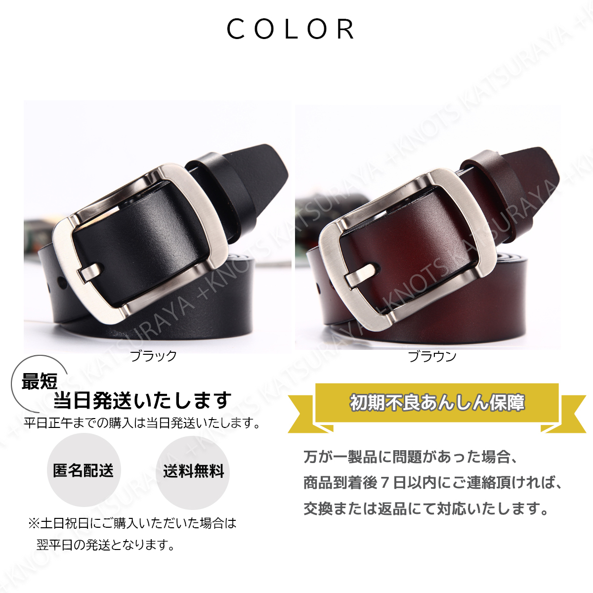 【未使用】本革メンズベルト★ブラック黒★一枚革 レザー 長さ調整 カジュアル デニム ジーンズ ビジネス スーツ 太い 太め シンプルa440の落札情報詳細 - Yahoo!オークション落札 ...