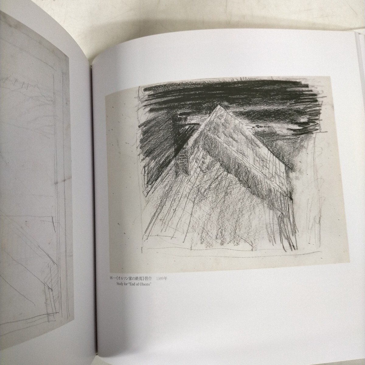 【やや傷や汚れあり】アンドリュー・ワイエス オルソンハウス Olson House Andrew Wyeth 絵画 画家 古本/スレヤケシミ ...