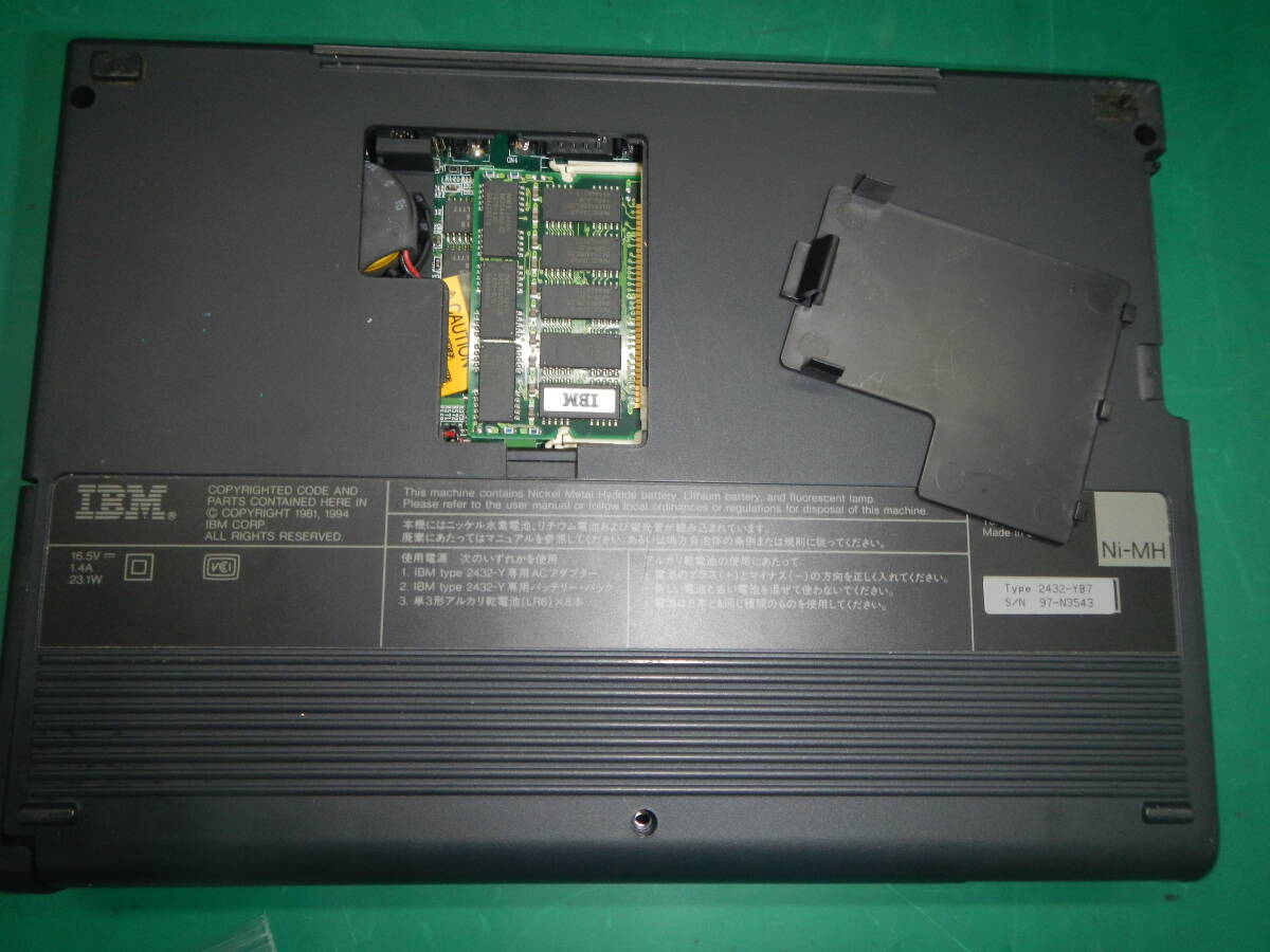 【全体的に状態が悪い】IBM ThinkPad 230Cs 2432-YB7 ジャンク・部品取り用 レトロPC チャンドラ2の落札情報詳細 ...