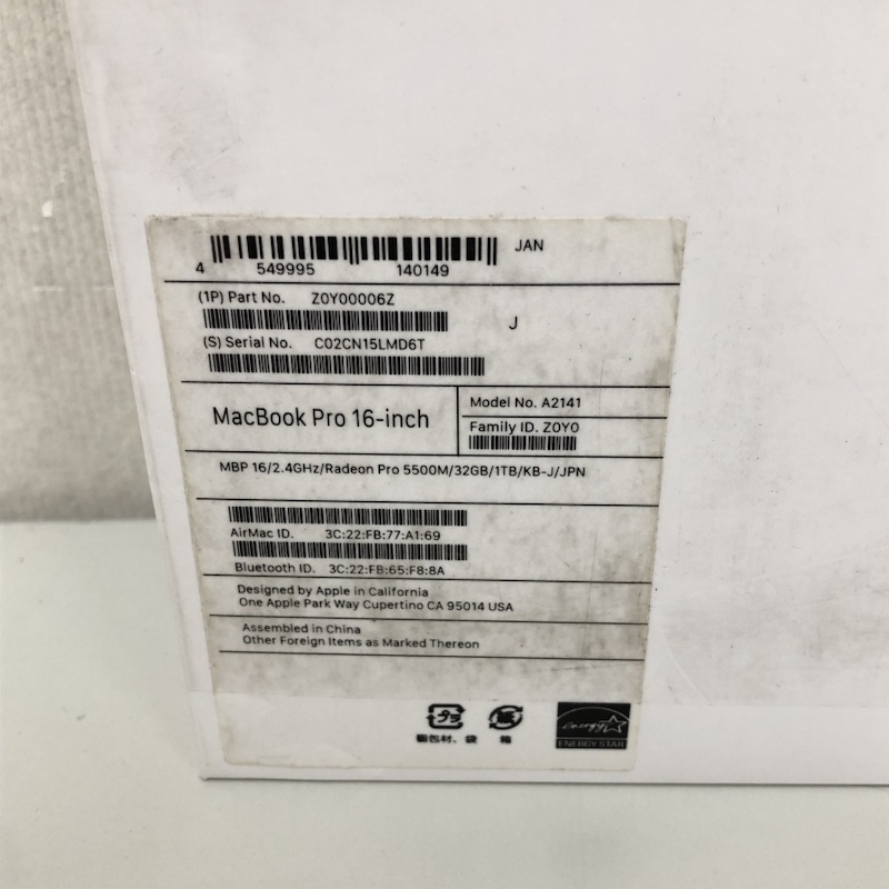 【傷や汚れあり】【ジャンク】Apple MacBook Pro 16インチ 2019 MVVK2J/A BTO Core i9 2.4GHz/RadeonPro 5500M/32GB/1TB ...