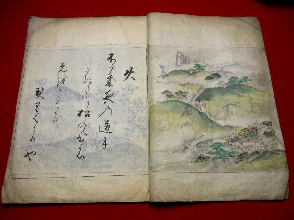 【中古】c075 天保7年 画帖 肉筆画15図 和歌 検) 絵巻物 奈良絵 日本画 源氏物語 和本 古書 古文書の落札情報詳細 - Yahoo!オークション落札価格検索 オークフリー