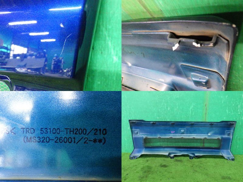 【やや傷や汚れあり】ハイエース[KDH201V 4型]TRD フロントグリル 8P4青 53100-TH200/210 ラジエーター グリルの落札情報詳細 - Yahoo!オークション落札価格 ...