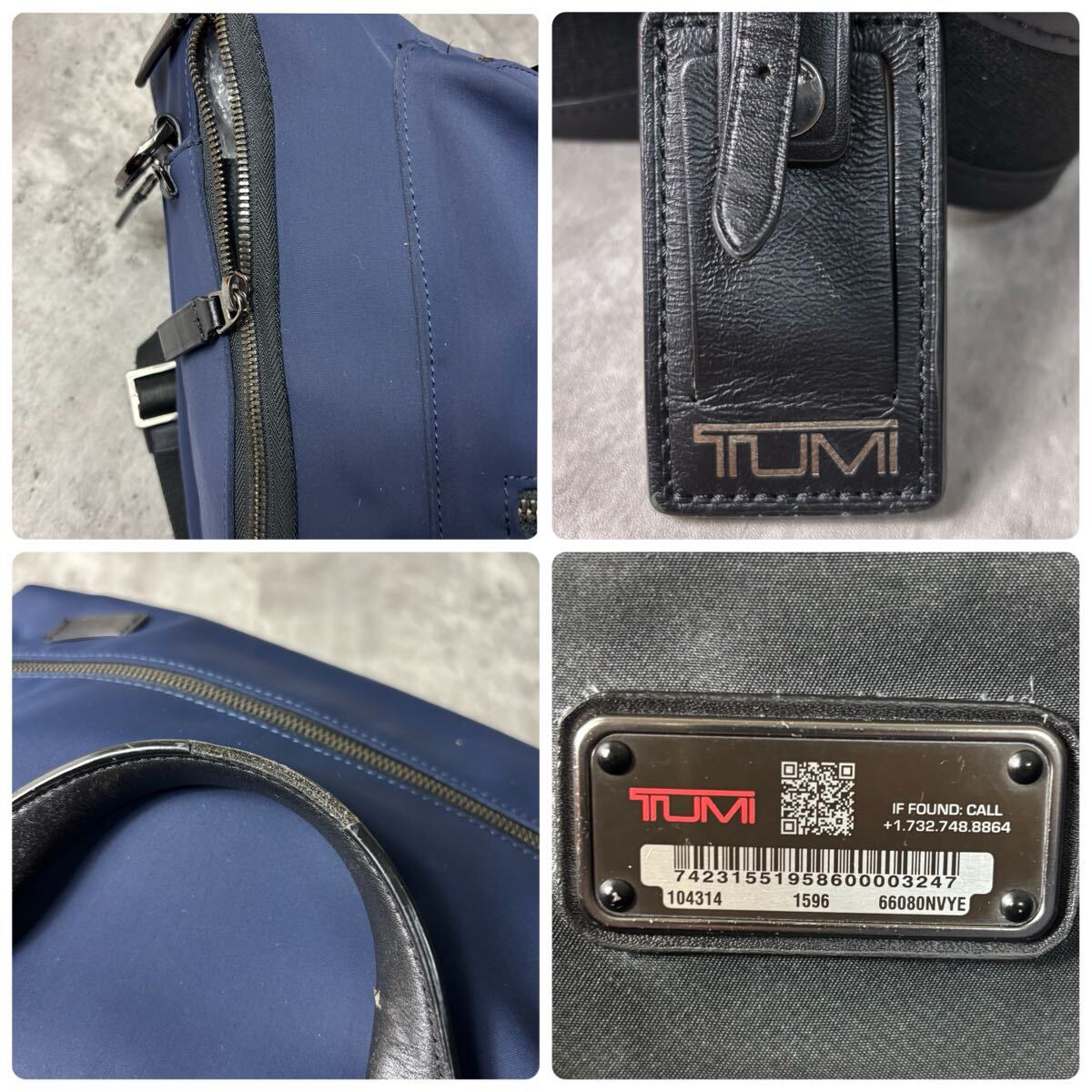 【新品】☆コムサ デ モード メン ビキニ ブリーフ M ネイビー☆ hom tm gmw の落札情報詳細 - Yahoo!オークション落札価格検索 オークフリー