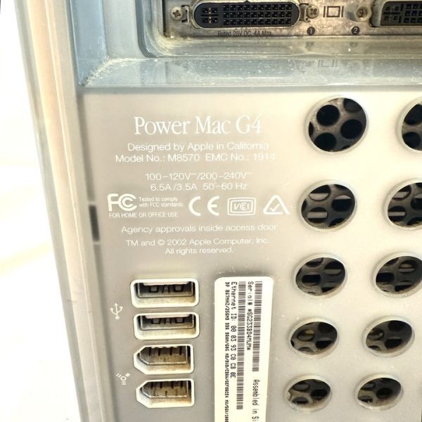 【やや傷や汚れあり】☆レア☆ Apple アップル Power Mac M8570 パソコン EMC No. 1914 STHK0415-29の落札情報詳細 - Yahoo!オークション落札 ...