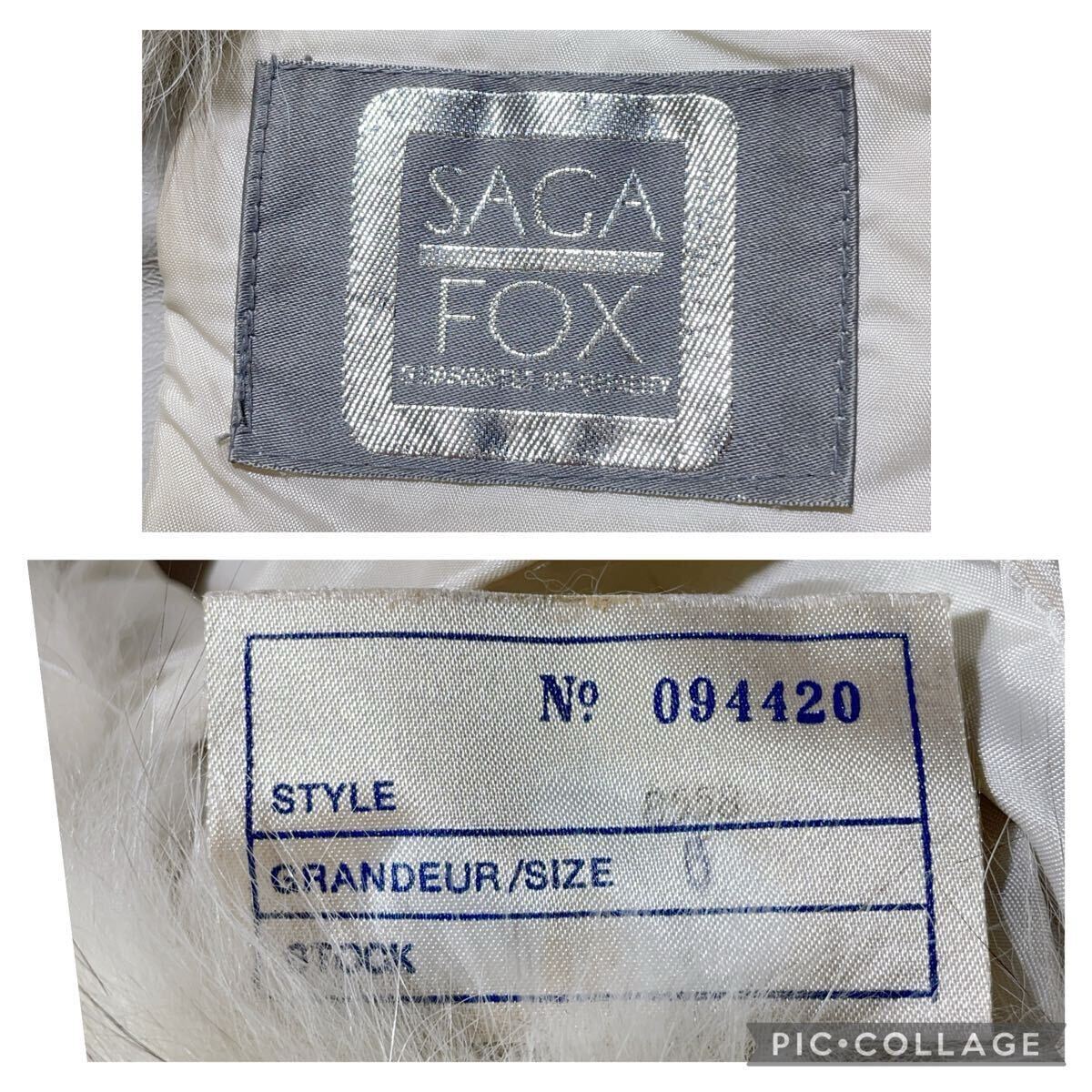 【目立った傷や汚れなし】ブルーフォックス SAGA FOX ファーコート 本毛皮 リアルファー 狐 FOX アウター ジャケット ボリューム 毛質柔らか レディースの落札情報詳細 ...