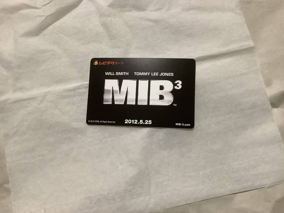 【やや傷や汚れあり】【ムビチケ使用済みカード 映画 メン・イン・ブラック3】前売り券 MIB3の落札情報詳細 - Yahoo!オークション落札価格検索 オークフリー