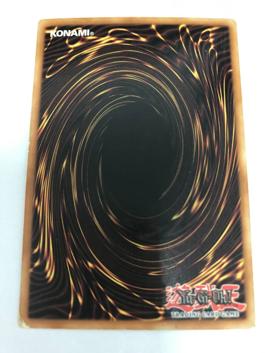 【全体的に状態が悪い】PTDN-DE019 シークレットレア ダークアームド ドラゴン 1枚 遊戯王 ドイツ語 状態悪いの落札情報詳細 - Yahoo!オークション落札価格検索 オークフリー