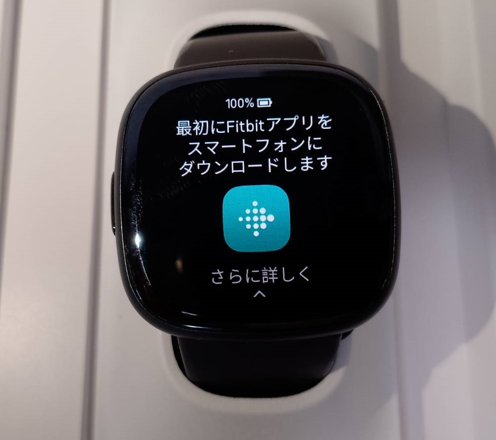 【傷や汚れあり】Google Fitbit Sense2 Fitbit Pay Suica 対応 Alexa リペア 再生品 ガラス交換済みの落札情報詳細 - Yahoo!オークション落札価格 ...