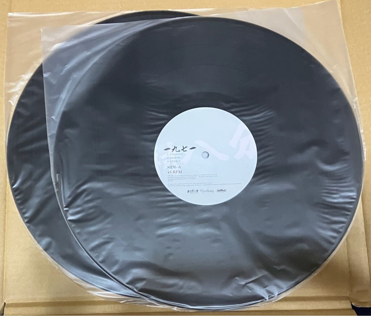 【未使用に近い】2024年 Tuff Beats TBV-6061/62 オリジナル2枚組LP 村八分／1971〜「くたびれて」「ぶっつぶせ ...