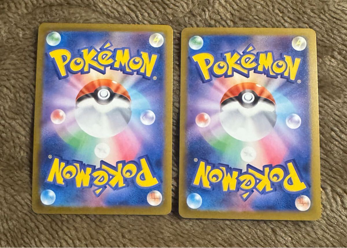 【目立った傷や汚れなし】ポケモンカード ロケット団のランス U（sv10 095/098）サポート トレーナーズ ロケット団の栄光 1枚（在庫2枚）の落札情報詳細 - Yahoo!オークション ...