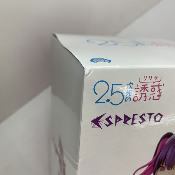 【未使用に近い】《未開封》2.5次元の誘惑 GLITTER&GLAMOURS ペンフレ ESPRESTO ミリエラ 他 プライズ まとめ売り《フィギュア・山城店》 O6291の落札情報詳細 ...