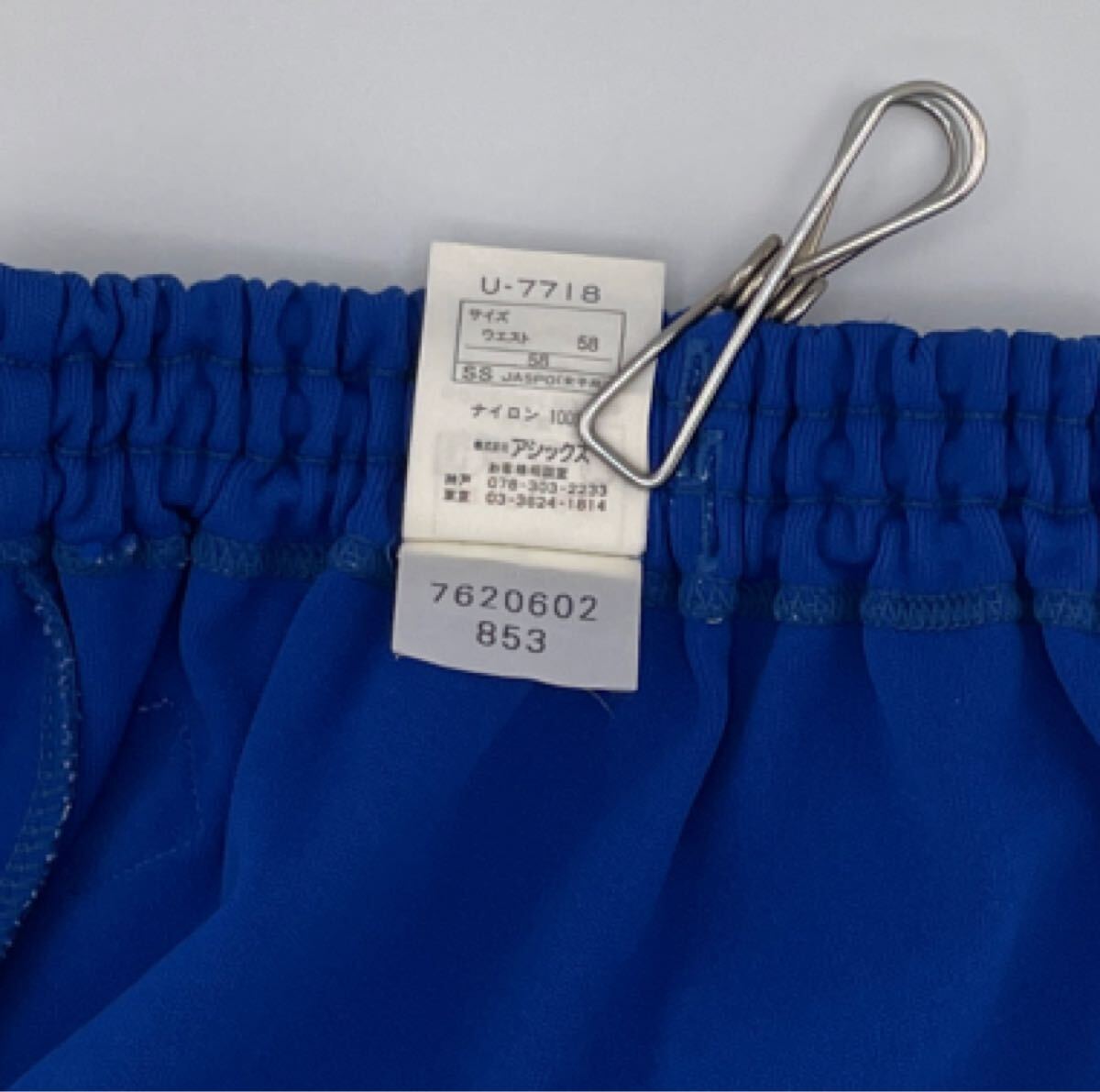 【目立った傷や汚れなし】ブルマ ASICS(アシックス) Jelenk(ジェレンク) U-7718 SSサイズ ロイヤルブルー 学販 女子用 (#182)の落札情報詳細 - Yahoo ...