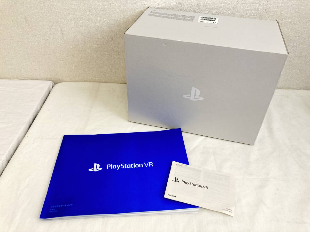 【やや傷や汚れあり】SONY PlayStation VR 本体 ヘッドセット カメラ PS4 PSVR CUH-ZVR1 箱付き 取扱説明書付き プレステ 通電のみ確認OK 中古現状品 ...