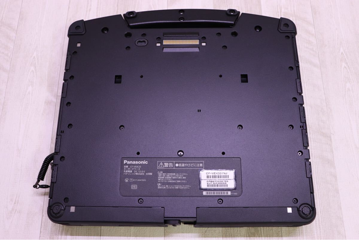 【傷や汚れあり】2. Panasonic TOUGHBOOK CF-33 (CF-33ABHAQVJ)【Intel Core i5-7300U ...
