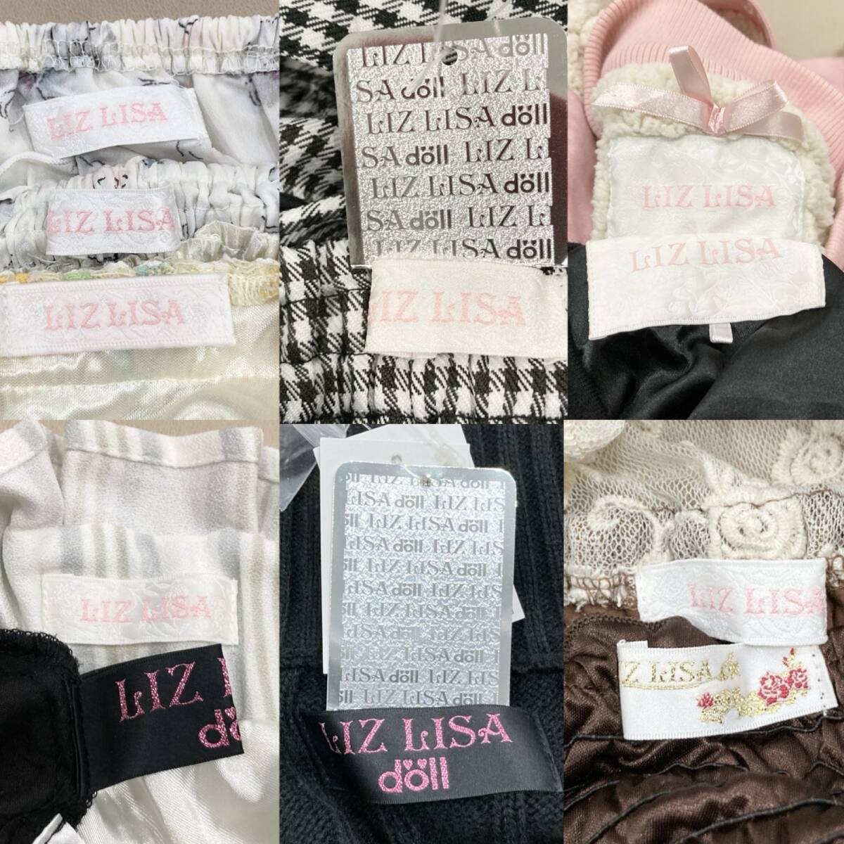 【やや傷や汚れあり】★ 量産型 地雷系 姫 レディース 21点 まとめ Ank Rouge LIZ LISA doll TRALALA BODY LINE スカート ワンピース ガーリー 卸 ...