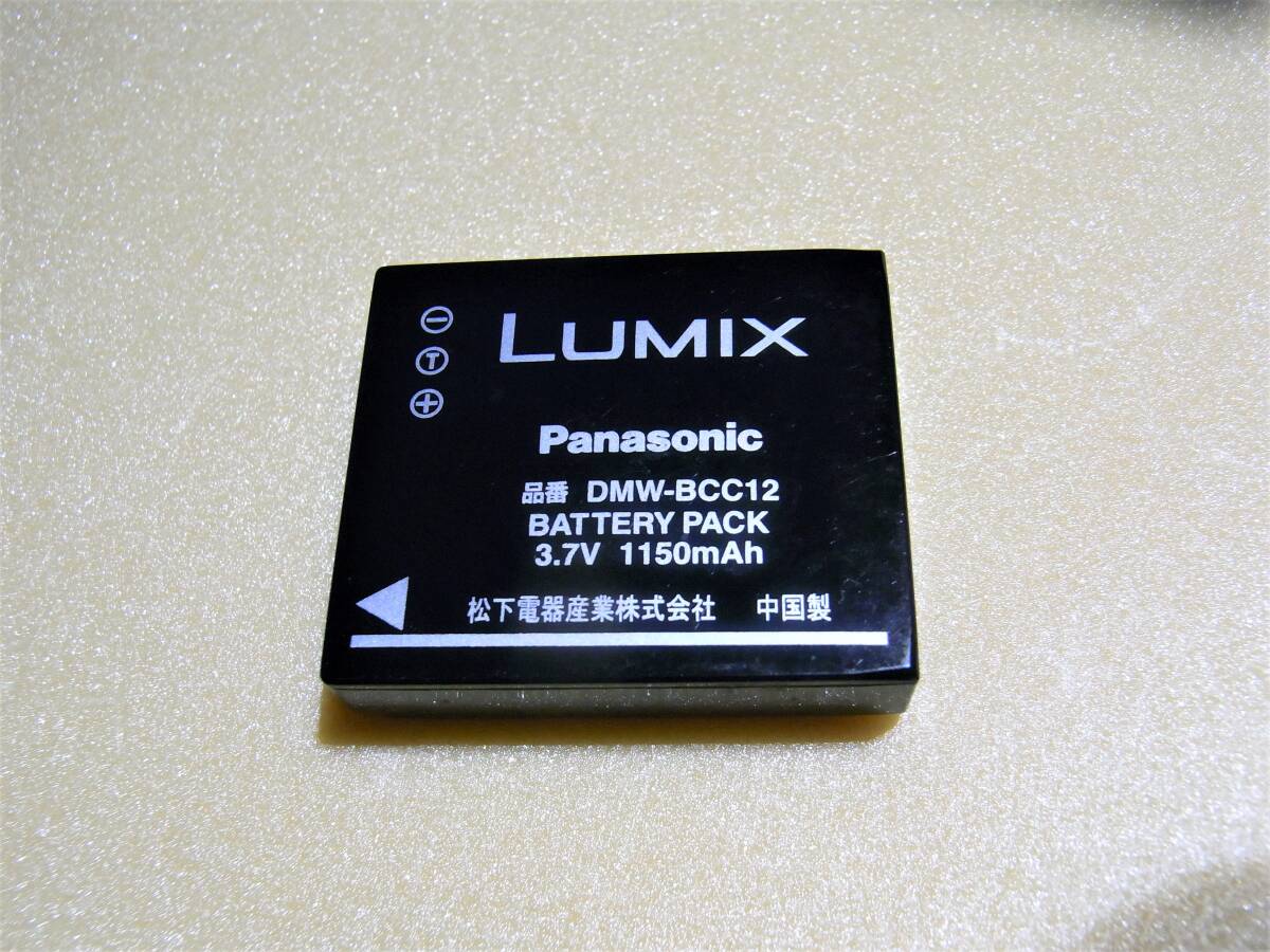 【目立った傷や汚れなし】【即決】Panasonic パナソニック 【純正品】 バッテリー DMW-BCC12 【動作品】 1.の落札情報詳細 ...