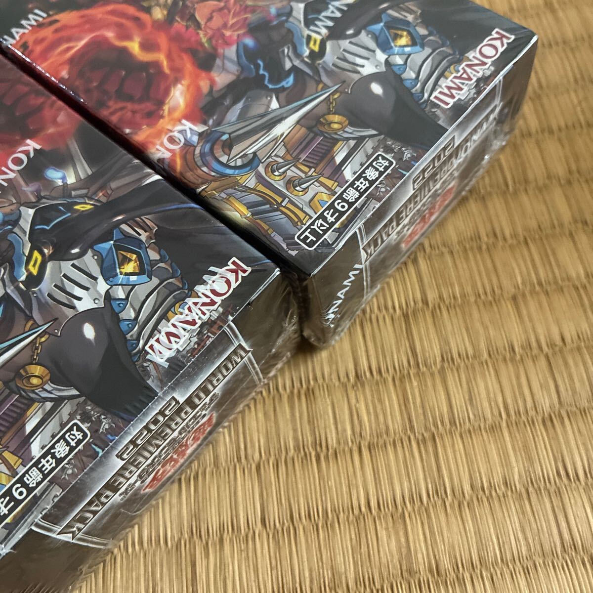 【未使用】【即決価格】数2 / ピットナイト・フィル / WPP5-JP058 レア / 遊戯王 WORLD PREMIERE PACK 2024 / 3点以上の同時落札で送料無料の落札情報 ...