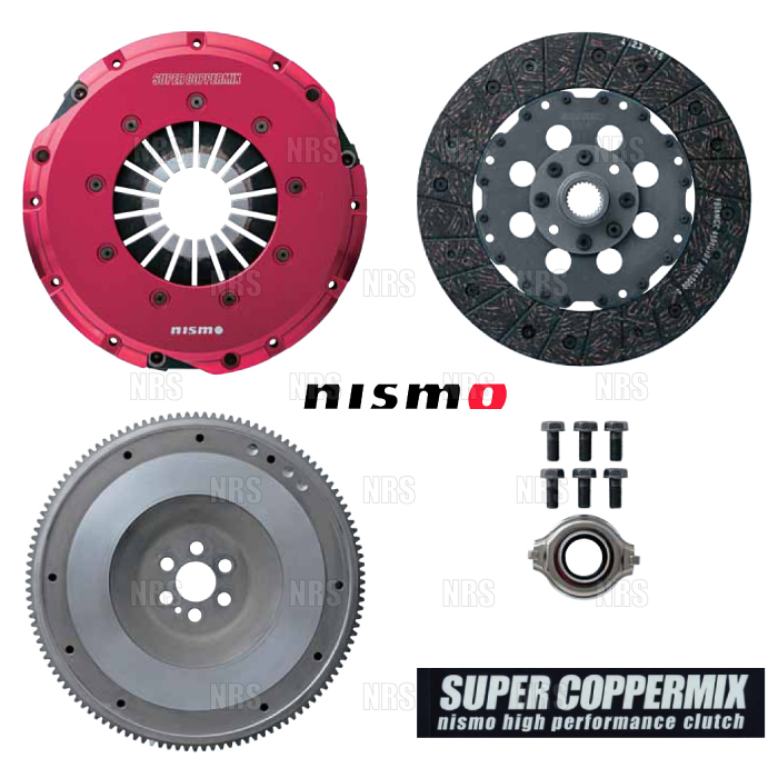 【未使用】NISMO ニスモ スーパーカッパーミックス (ハイパワー/プッシュ) 180SX/シルビア S13/RPS13/PS13/S14 SR20DET (3000S-RS520-H1の ...