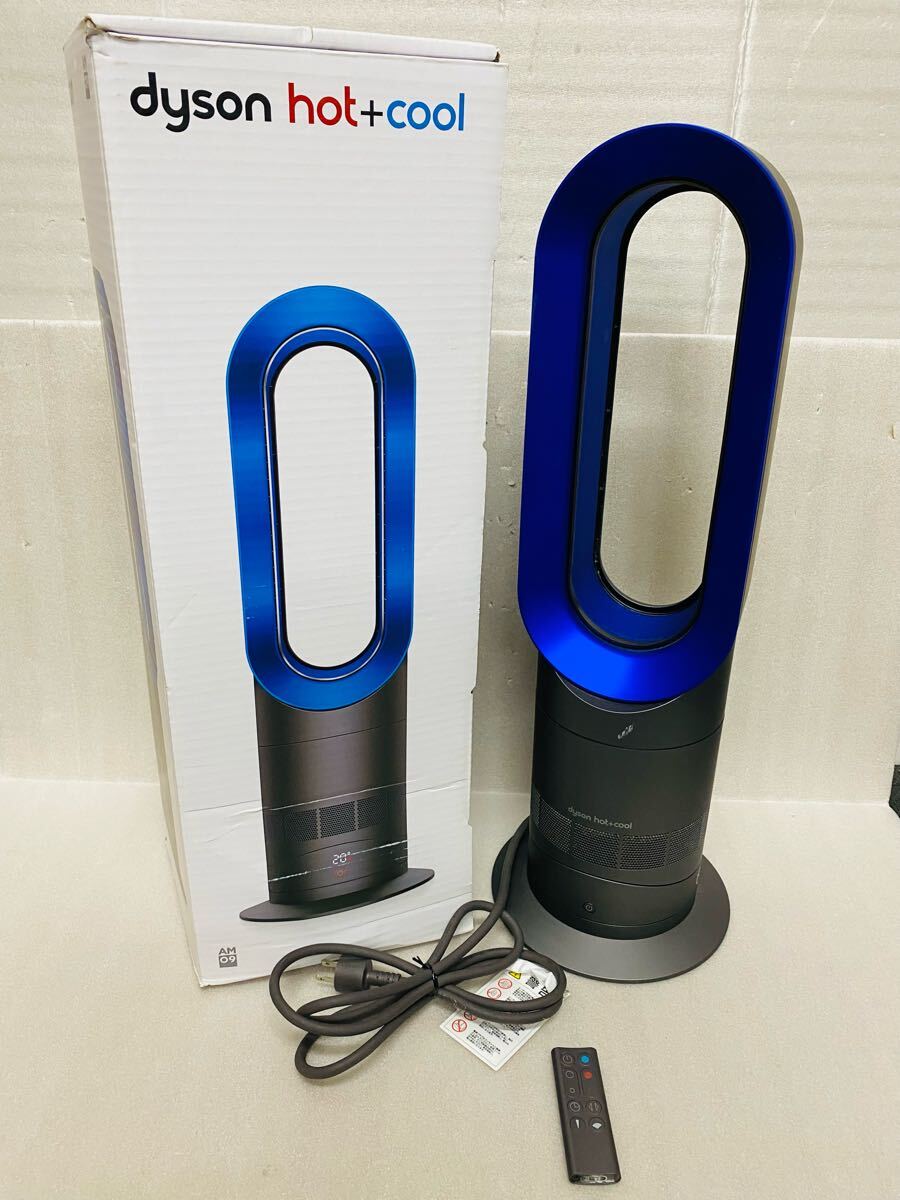 【目立った傷や汚れなし】J7098 dyson ダイソン AM05 hot&cool セラミックファンヒーター 扇風機 冷風 温風リモコン無しの落札情報詳細 - Yahoo!オークション落札 ...