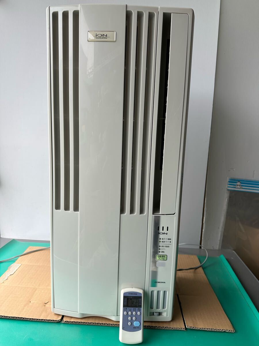 【やや傷や汚れあり】 窓用エアコン 冷房専用 シェルホワイト CORONA コロナ ウインドエアコン★CW-A1817★リモコン付き 窓枠欠品 2017年制 【動作確認済み】の落札情報詳細 ...