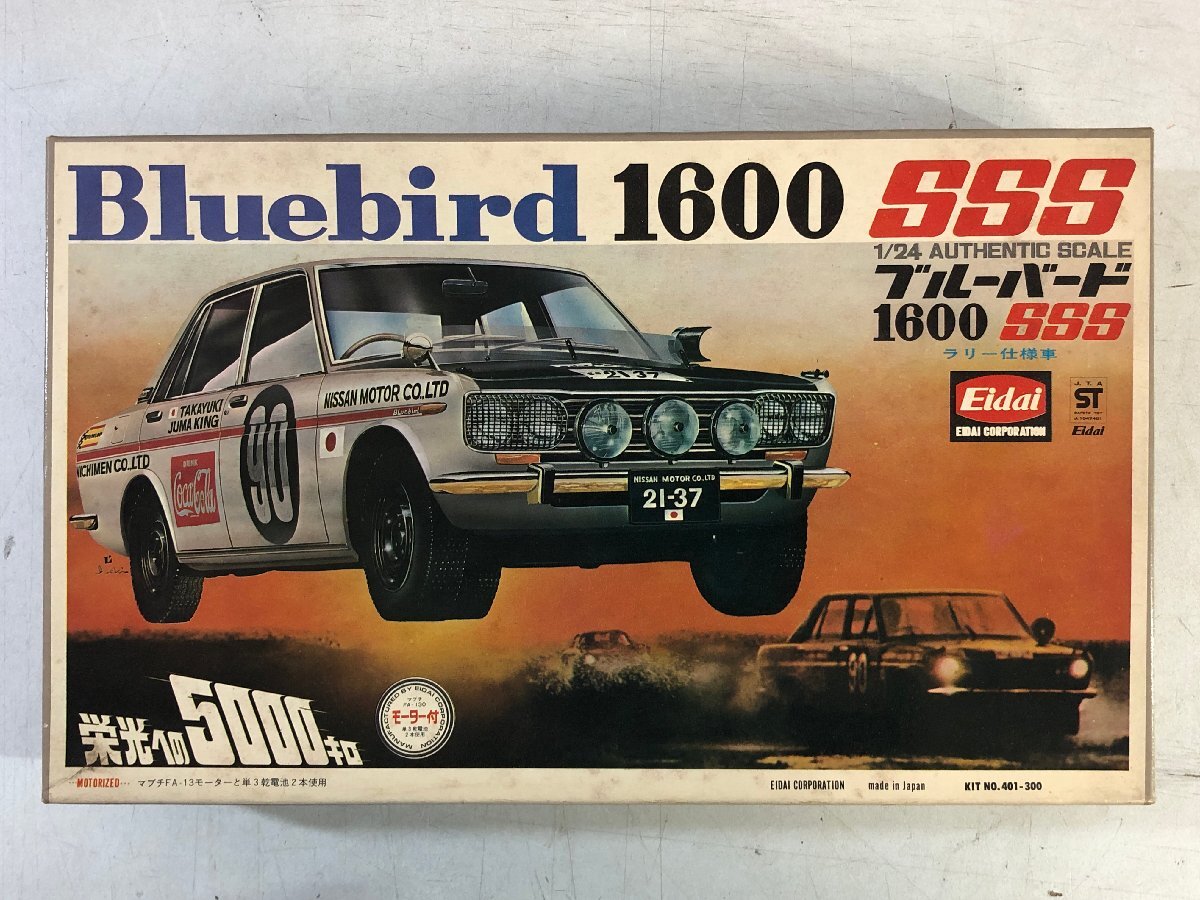 【やや傷や汚れあり】【未組立プラモデル】EIDAI ブルーバード 1600 SSS ラリー仕様車 1/24《組説付》BLUEBIRD 1600 ...