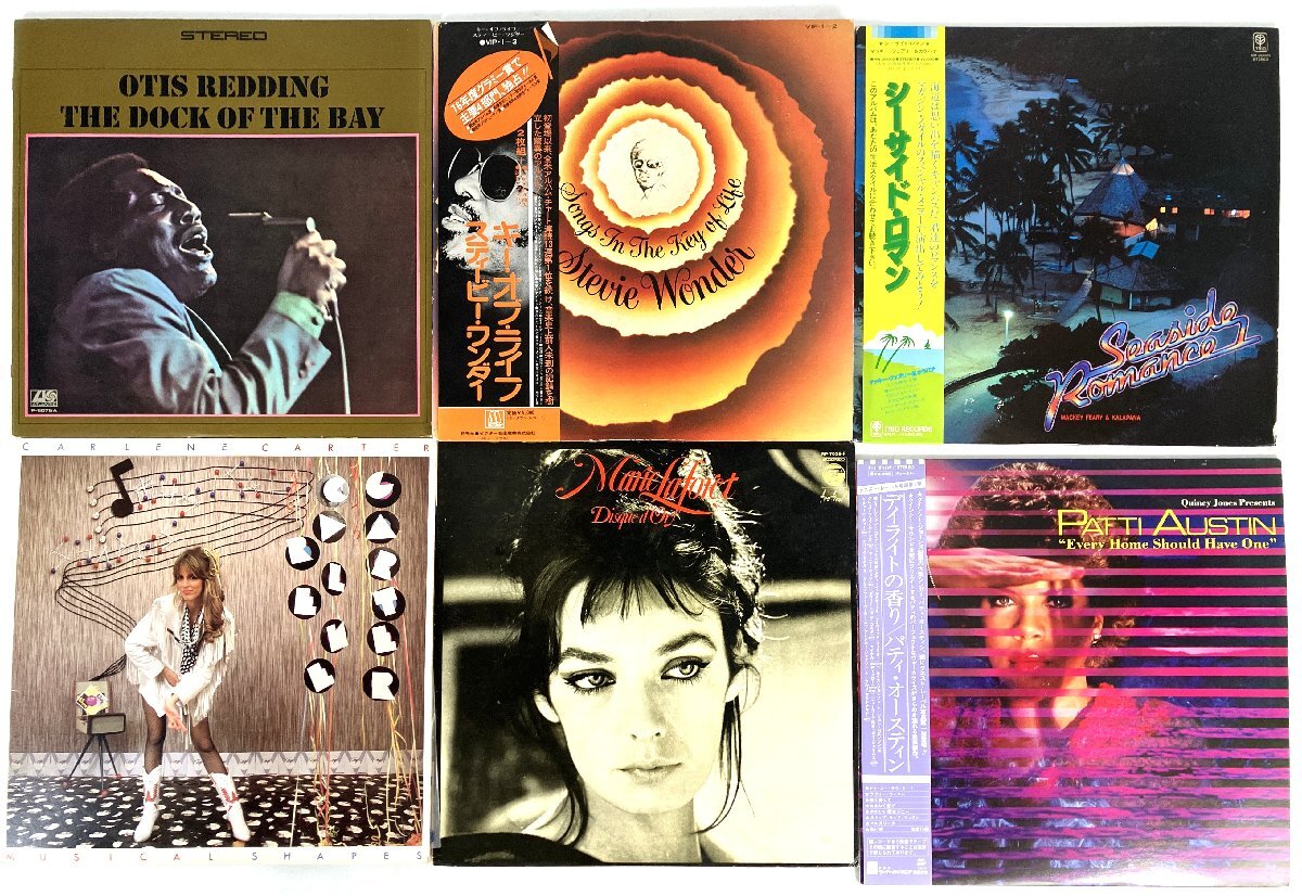 【やや傷や汚れあり】V-RECO12'LP-f Mackey Feary & Kalapana マッキー・フェアリー&カラパナ ...