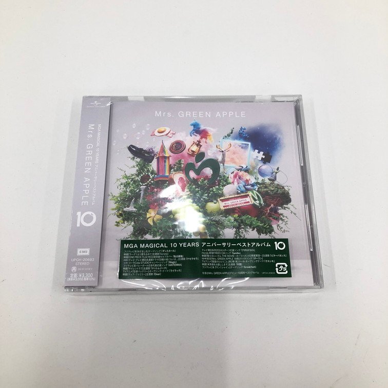 【未使用】Mrs. GREEN APPLE ミセスグリーンアップル CD MGA MAGICAL 10 YEARS アニバーサリーベストアルバム 未開封品【DGAO7029】の落札情報詳細 ...