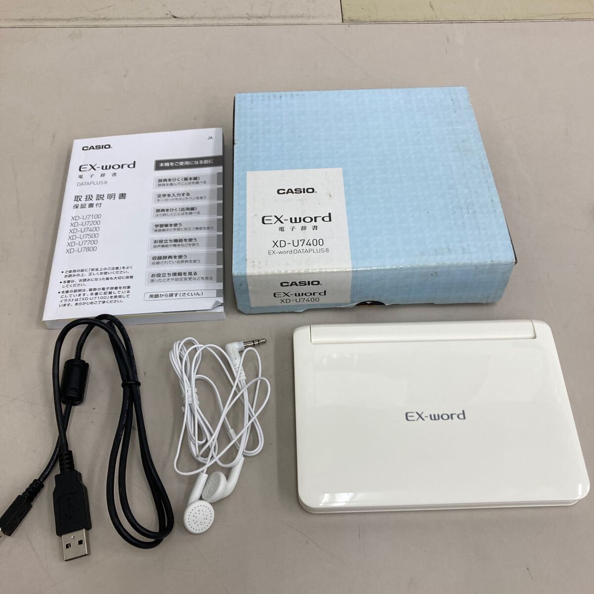 【目立った傷や汚れなし】AMS0/4 極美品 CASIO カシオ 電子辞書 エクスワード イタリア語モデル XD-U7400 EX-word 通電確認済みの落札情報詳細 - Yahoo ...