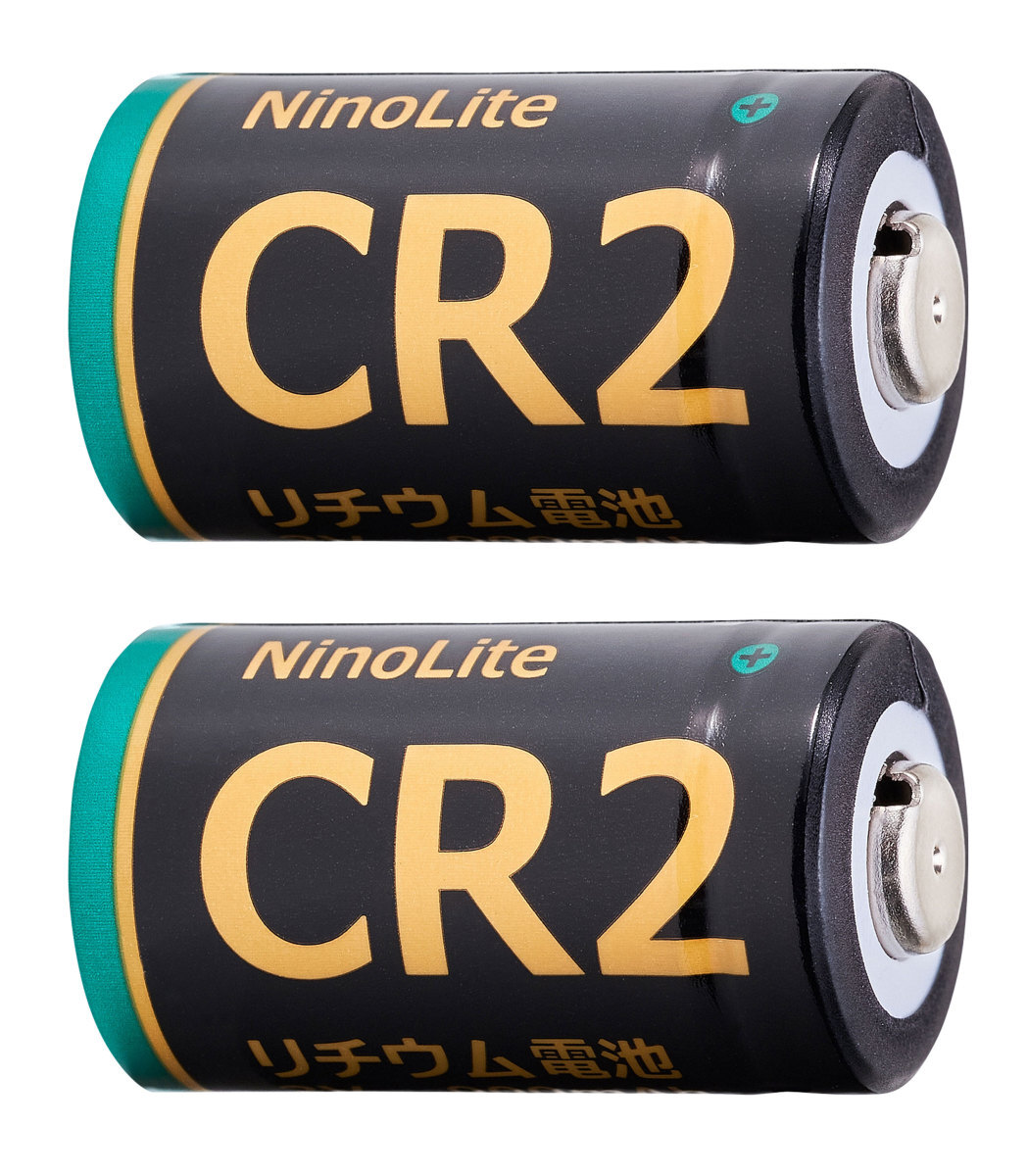 【未使用】2個セット NinoLite CR2 リチウム電池 大容量900mAh Switch bot レーザー距離計 ドアセンサーフィルムカメラ 等 CR15H270 等 互換の落札情報詳細 ...
