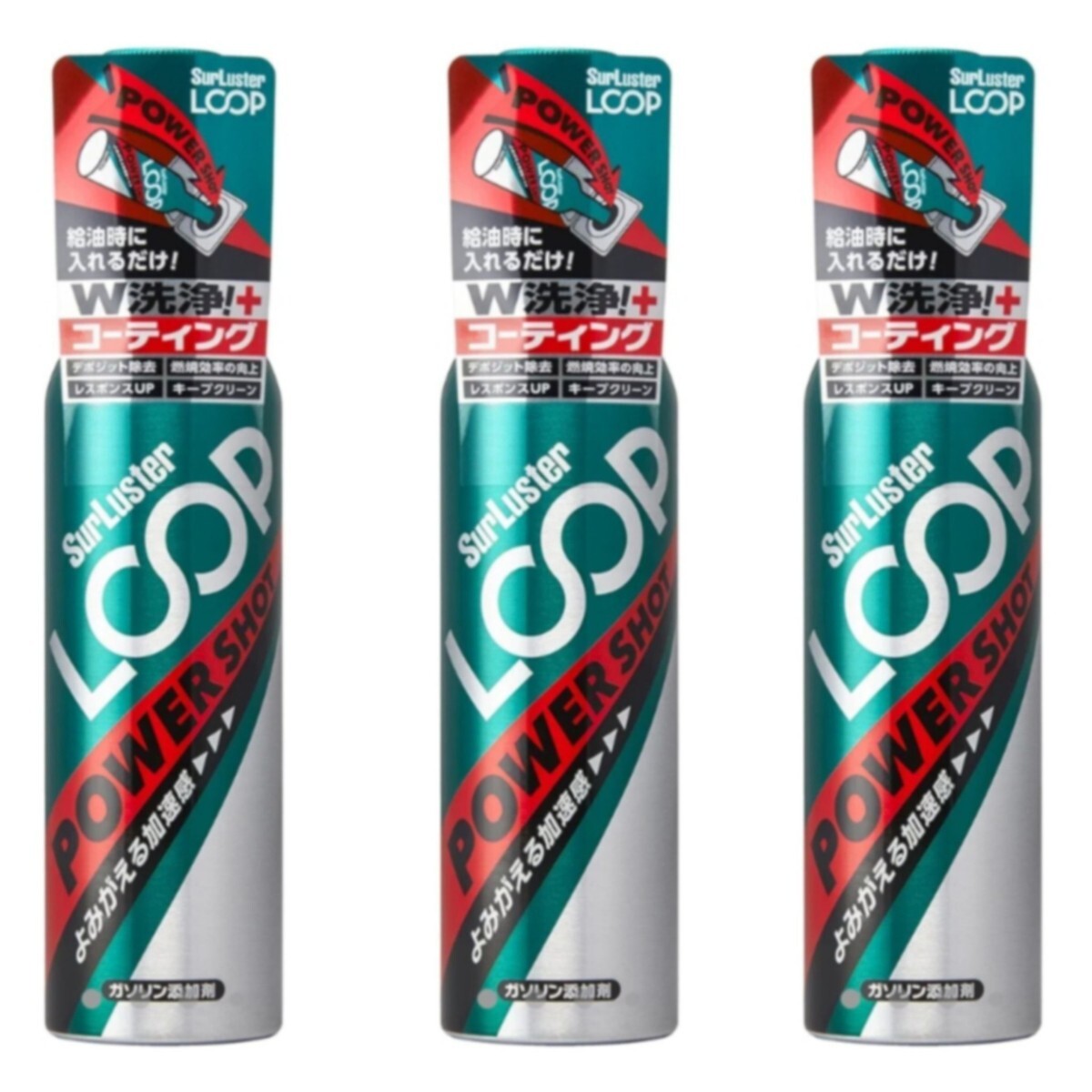 【未使用】シュアラスター LP-14 LOOP ループ パワーショット SurLuster ガソリン添加剤 3本セット【新品・送料無料】の落札情報詳細 - Yahoo!オークション落札価格検索 ...