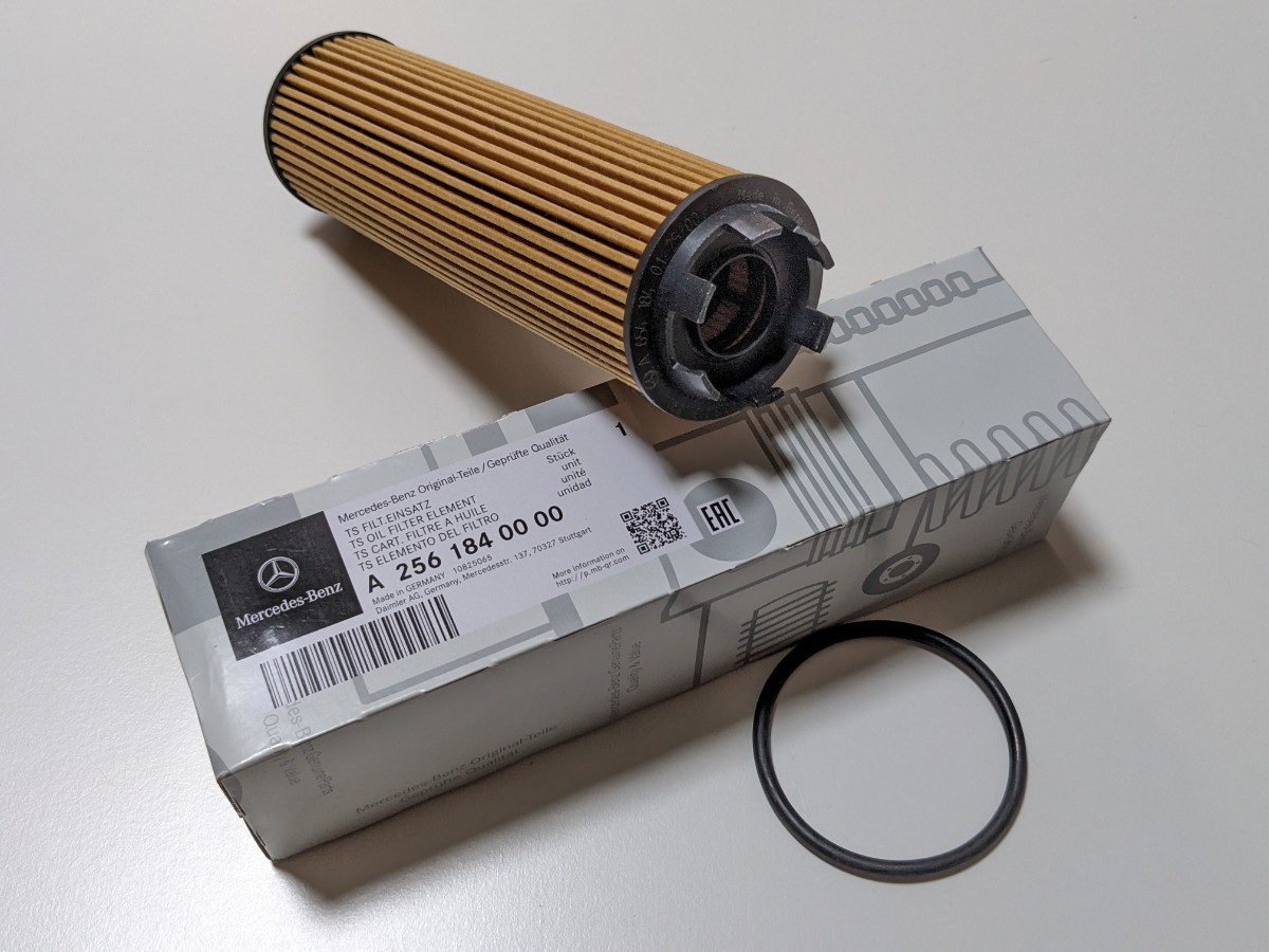 【未使用】新品 メルセデスベンツ 純正部品 オイルフィルター エンジンオイルエレメント a2561840000 6541840000 ...