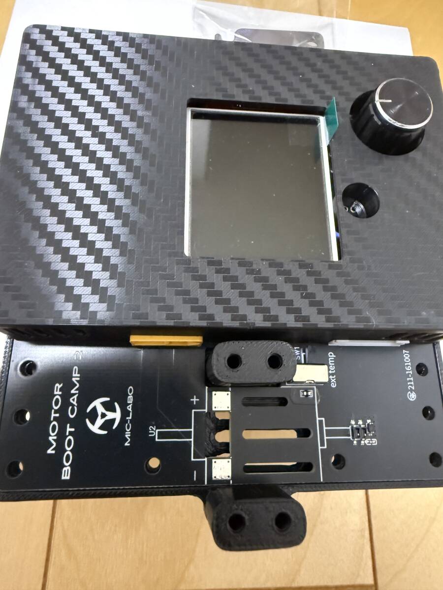 【未使用】新品未使用 ミニ四駆 MIC-LABO モーターブートキャンプ2 モーター慣らし機 Motor Boot Campの落札情報詳細 ...