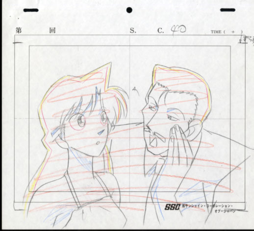 【目立った傷や汚れなし】名探偵コナン 毛利蘭&小五郎 / DETECTIVE CONAN RAN & KOGORO MOURI 直筆レイアウト ...