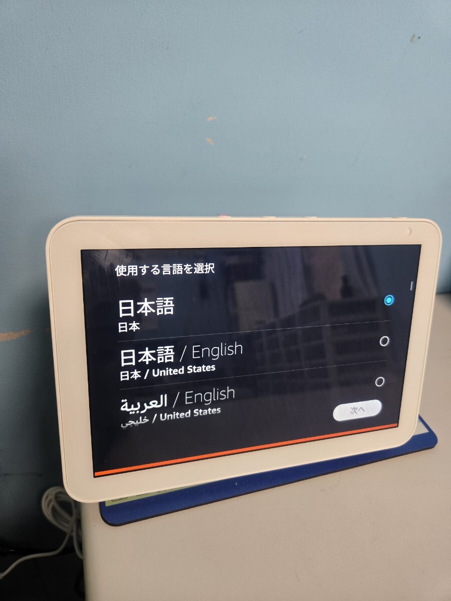 【やや傷や汚れあり】Amazon アマゾン Amazon Echo Show 8 第1世代 C7H6N3 alexa スマートスピーカー アレクサ/スマートディスプ 8インチBluetooth ...