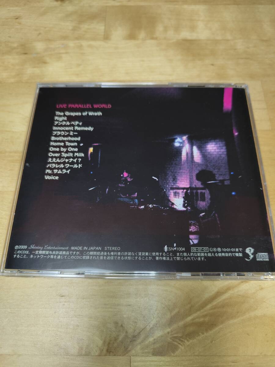 【やや傷や汚れあり】成田昭次 / LIVE PARALLEL WORLD ライブCD 男闘呼組の落札情報詳細 - Yahoo!オークション落札価格検索 オークフリー