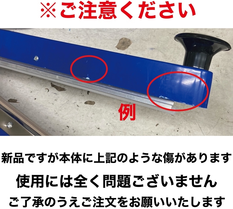 【未使用】MOPACK 卓上シーラーF-300 シール長さ 30cm 幅2mm 新品 1年間国内メーカー保証付き 即発送 送料無料 30センチの落札情報詳細 - Yahoo!オークション落札 ...