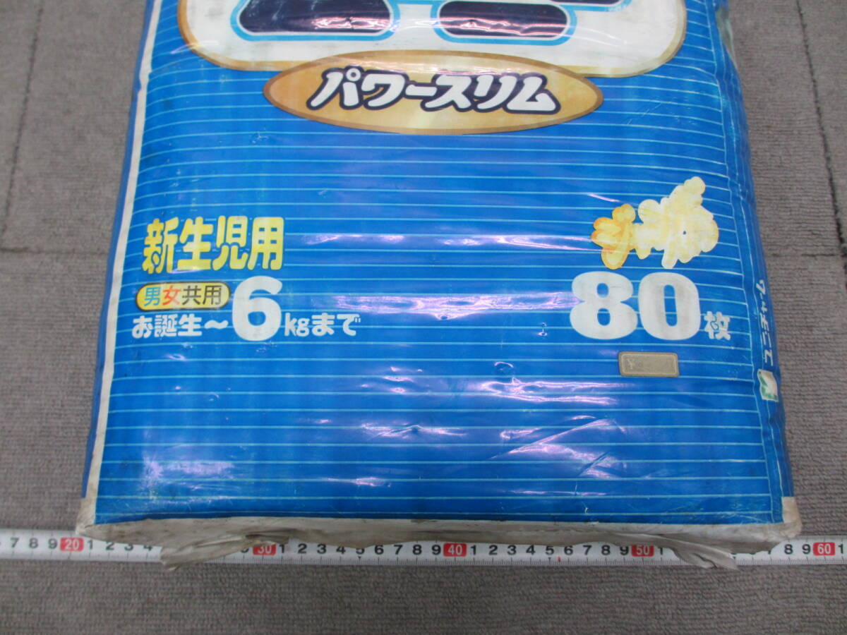 【未使用】K103【8-27】 薬局在庫品 ユニ・チャーム 乳幼児用 紙おむつ ムーニー パワースリム 男女共用 80枚入り / レトロ 当時物 / 8/21の落札情報詳細 - Yahoo ...