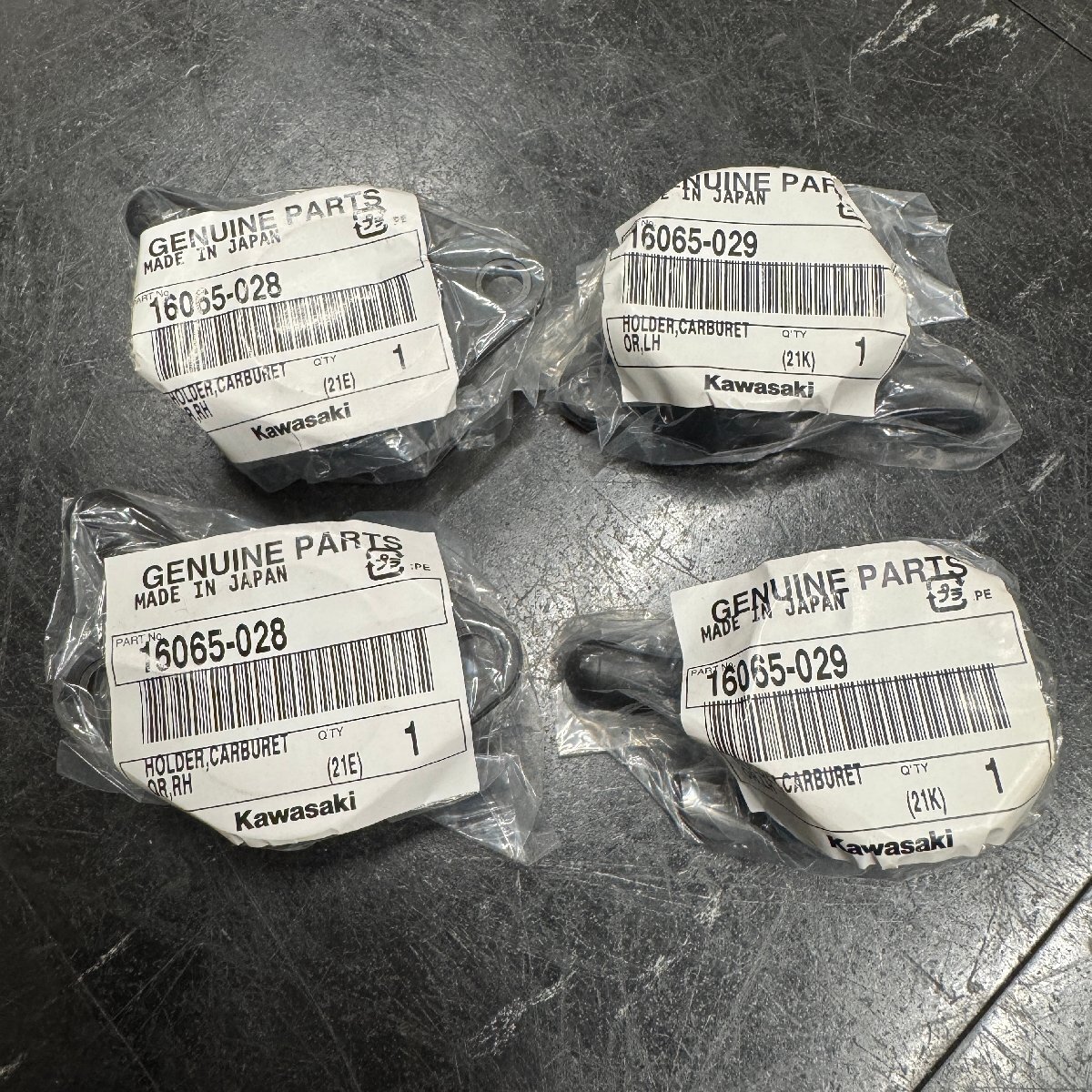 【未使用に近い】【掘り出し】カワサキ 純正部品 インシュレーター4個 16065-028 16065-029の落札情報詳細 - Yahoo!オークション落札価格検索 オークフリー