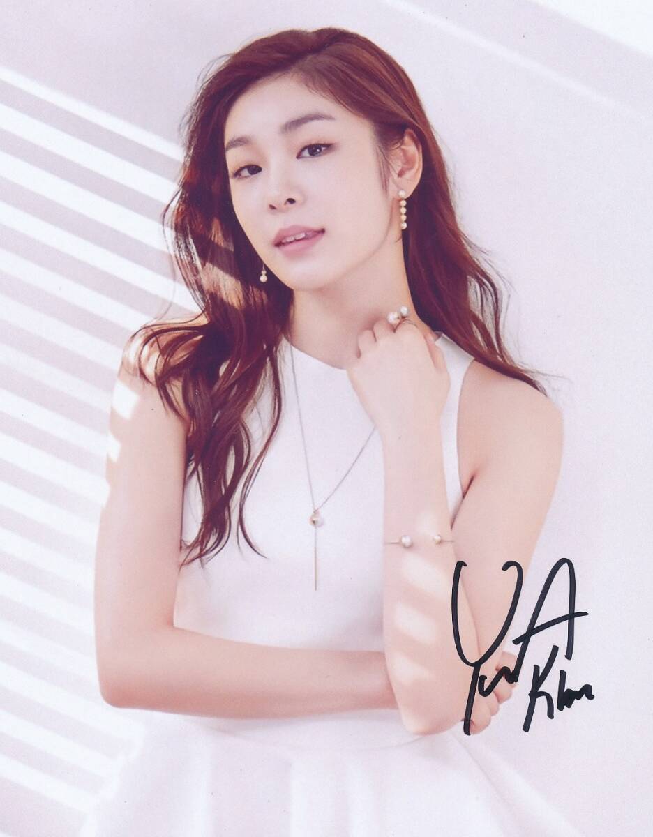 【目立った傷や汚れなし】Yuna Kim キム・ヨナ★直筆サイン写真★証明書COA 2737の落札情報詳細 - Yahoo!オークション落札 ...