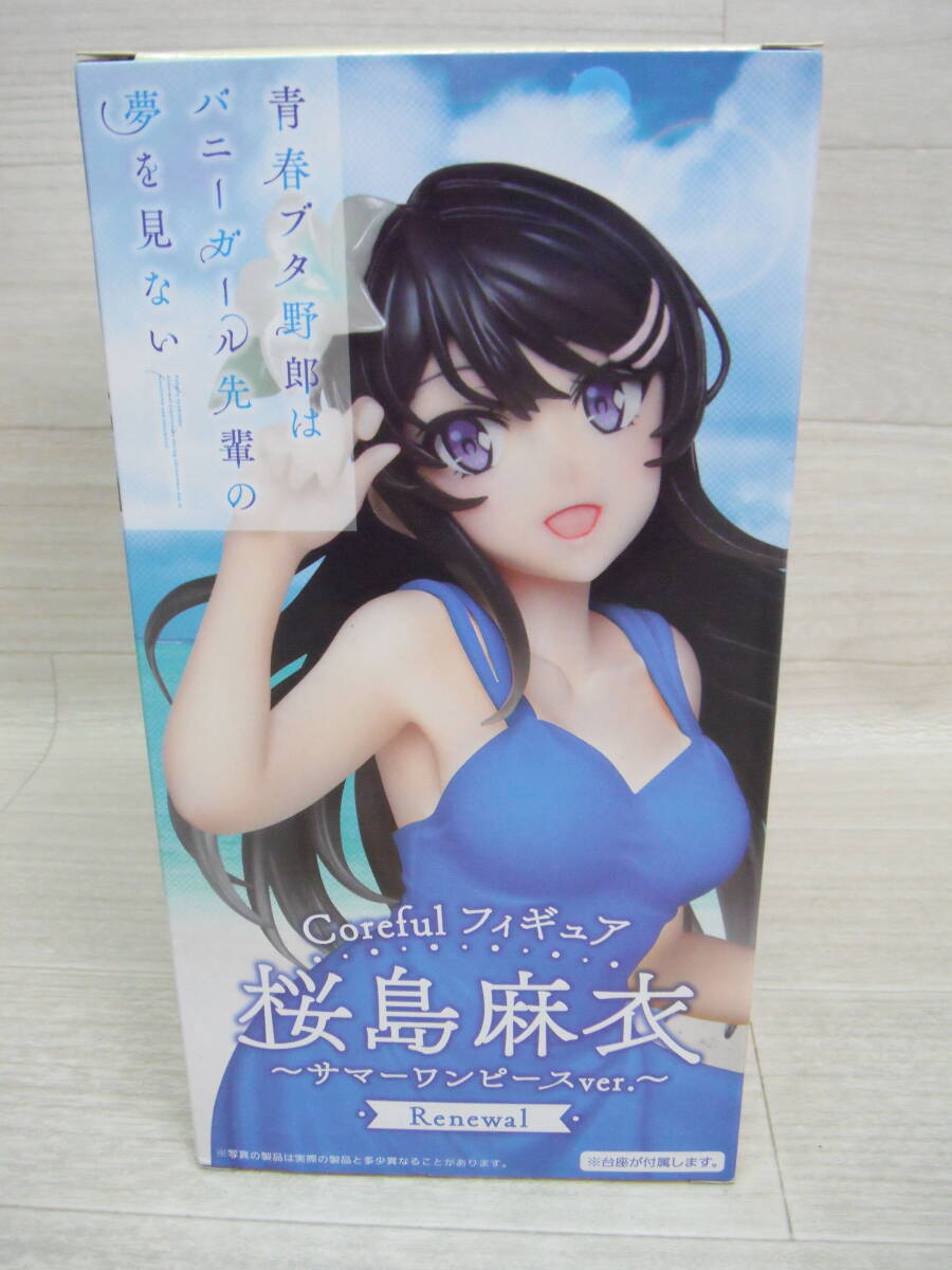 【未使用】08/H792★青春ブタ野郎はおでかけシスターの夢を見ない Coreful フィギュア 桜島麻衣～サマーワンピースver.～Renewal★プライズ★未開封の落札情報詳細 ...