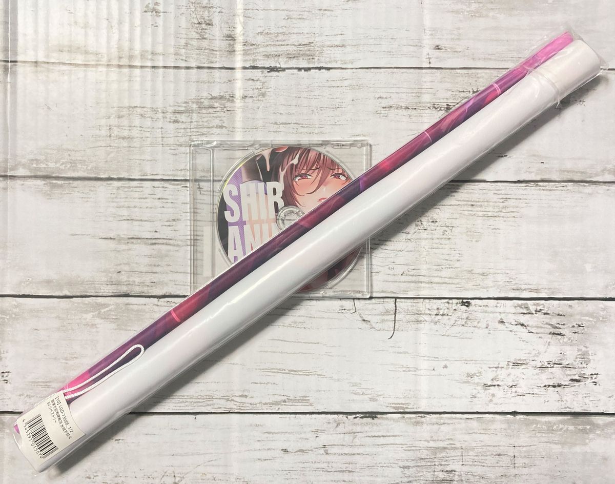 【未使用】[未開封] Lilith C106 対魔忍RPGX 水城不知火 B2タペストリー 囚われの崩壊寸前咆哮絶頂ドラマCD付き / コミケ リリス 正規品の落札情報詳細 - Yahoo ...