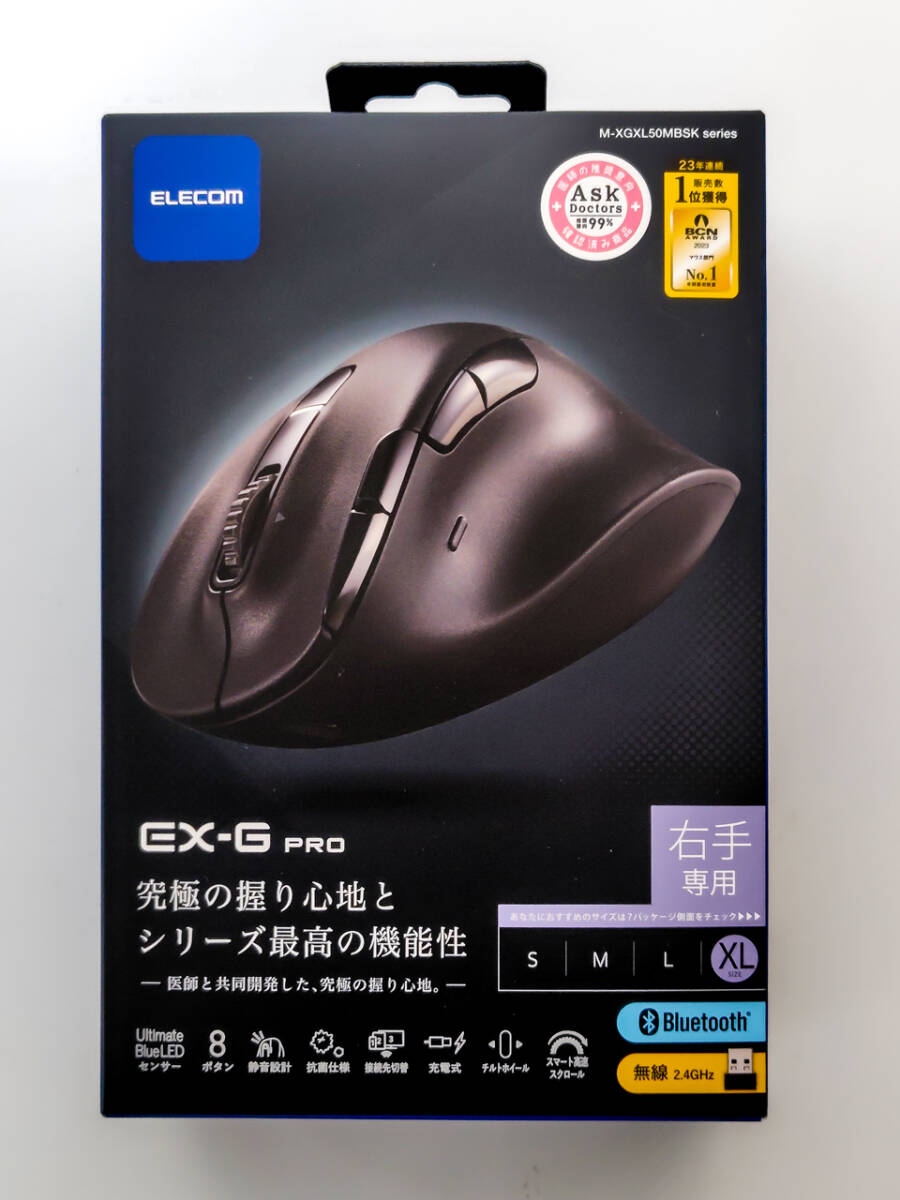 【未使用】ELECOM “EX-G”シリーズ 無線マウス XLサイズ Bluetooth & 無線2.4GHz 8ボタン 静音 充電式の落札情報詳細 - Yahoo!オークション落札価格検索 ...