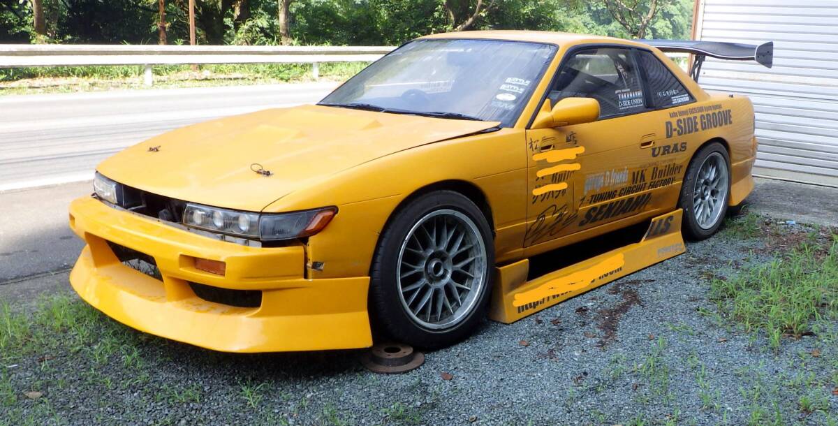 【傷や汚れあり】日産 シルビア書類有り S13 Ks 5速 MT PS13 SR20 マニュアル 車高調 丸車 部品取り ベース等に エンジン、ミッションデフ無しの落札情報詳細 - Yahoo ...