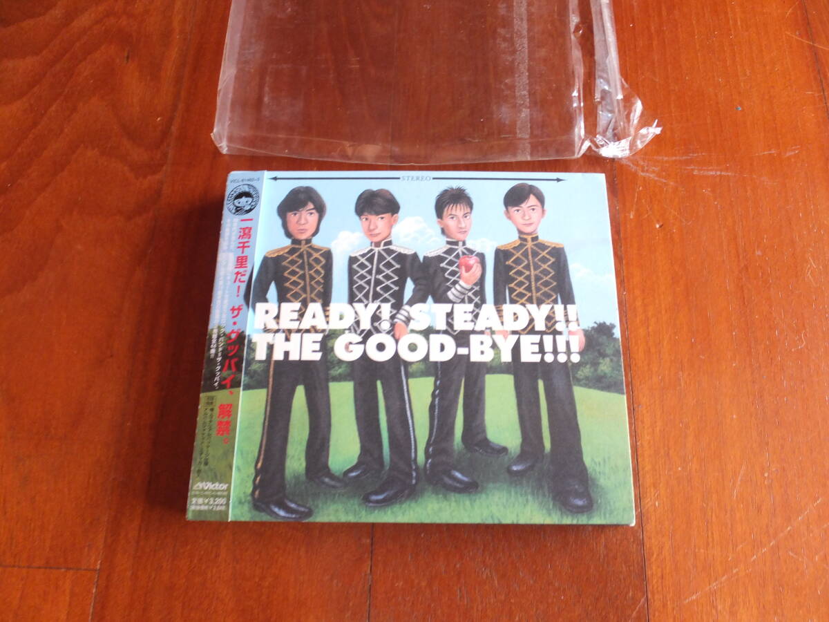 【未使用に近い】3 THE GOOD-BYE 2004年 日本盤 2枚組CD 見本盤『READY STEADY!! THE GOOD-BYE ...