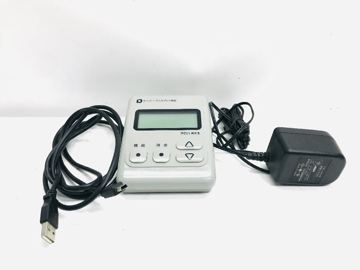 【やや傷や汚れあり】動作品 Dナンバーディスプレイアダプター アロハ ND3 日興電機製作所 ACアダプター、USBケーブル付きの落札情報詳細 ...