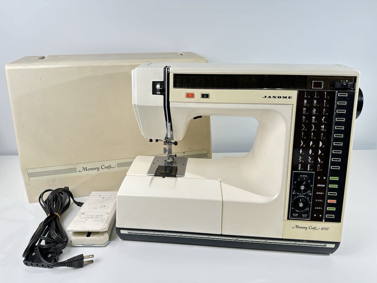 【傷や汚れあり】AN【中古】JANOME ジャノメ ミシン Memory Craft. メモリークラフト MODEL 6000 ケース付きの ...