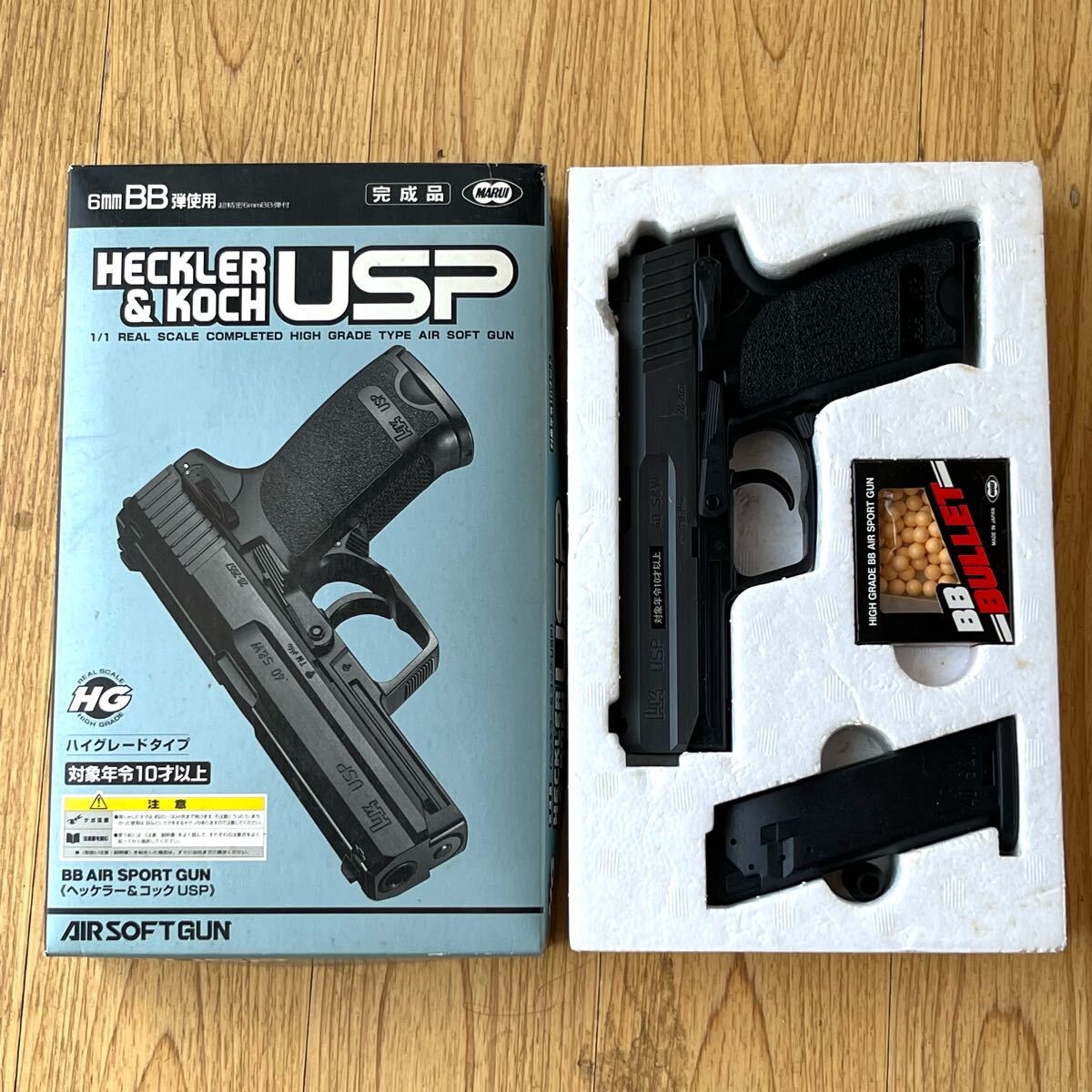 【未使用】未使用 東京マルイ HK USP エアガン H&K ヘッケラー&コック MARUI モデルガン ハイグレード BB弾 箱付きの落札 ...
