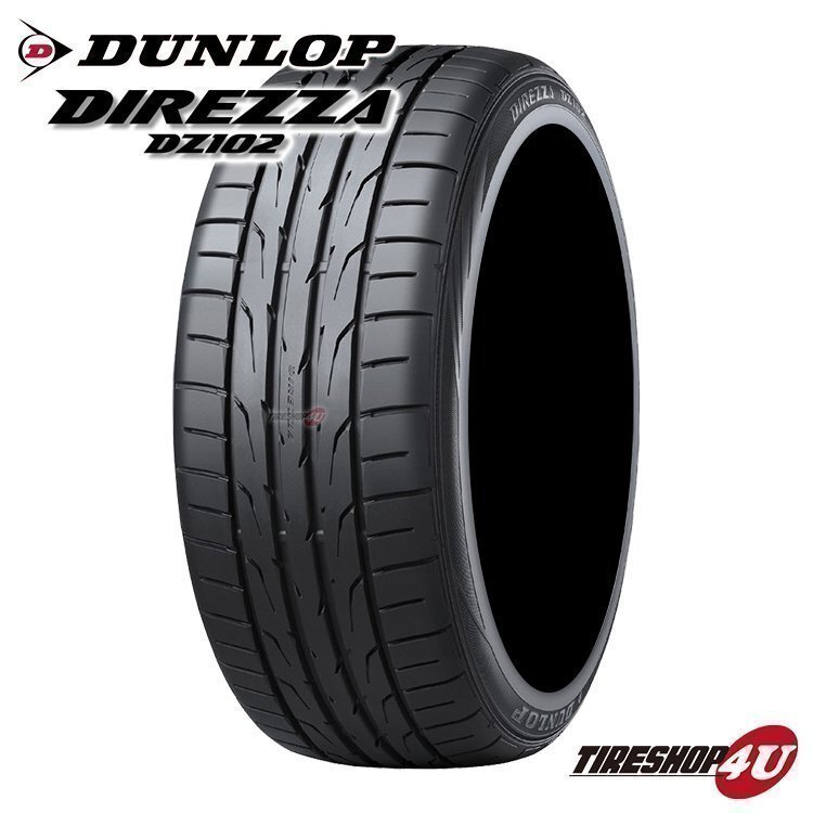 【未使用】2025年製 DUNLOP DIREZZA DZ102 225/50R18 225/50-18 95W ダンロップ ディレッツァ 快適性能 スポーツタイヤ 4本送料税込53,196円 ...